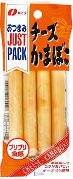 Natori Cheese Kamaboko Just Pack – wamiyage