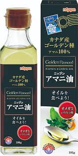 Nippn Seifun / Amani Oil 186g – wamiyage