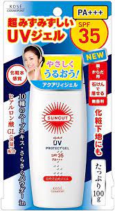 KOSE SUN CUT Sunscreen gel SPF35 100g – wamiyage