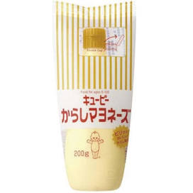 Kewpie Mustard Mayonnaise 200g x15 pieces – wamiyage
