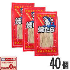 Yaokin / Yaokin Yaitara x 40 pcs. – wamiyage