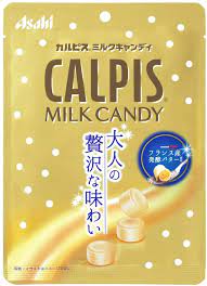 Asahi Group Foods Calpis Milk Candy 78g – wamiyage