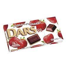 Morinaga Seika / DARS strawberries, 12 pieces – wamiyage