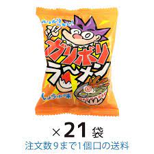 Yaokin / Garibori Ramen 25g x 21 pieces – wamiyage