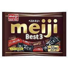 Meiji Best Three: 184g (18 pieces) [Box Sale] – wamiyage