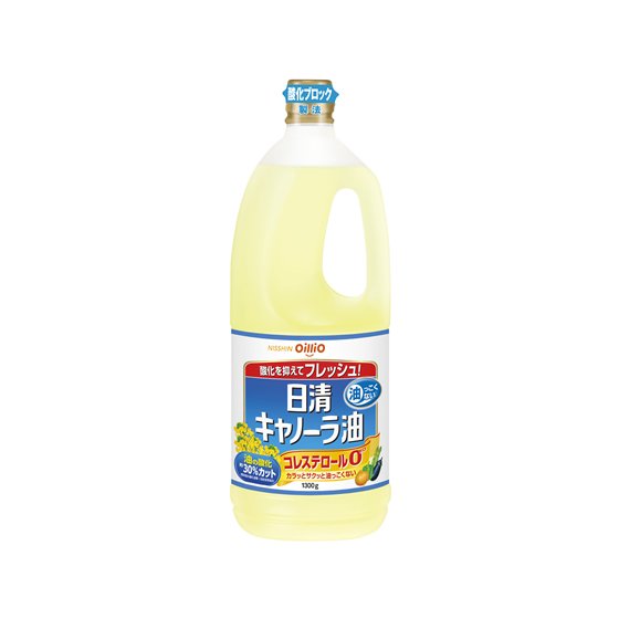 Nissin Oillio / Nissin Canola Oil 1300g – wamiyage