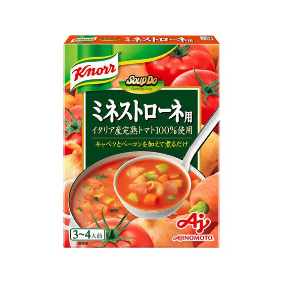 Ajinomoto /SoupDo for minestrone, box 300g – wamiyage