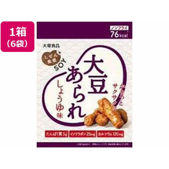 Otsuka Foods/Shizen-Shokkan Soybean Arare Soy Sauce Flavor 19g x 6 bag ...