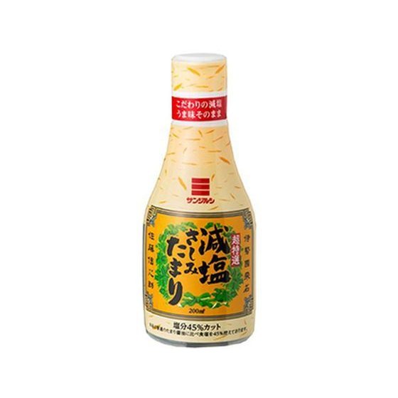Sanjirushi Brewery / Super Special Reduced-Salt Sashimi-Tamari 200mL ...